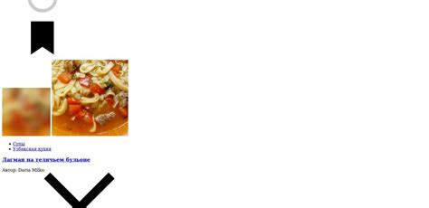 Design Is Broken · Issue 35766 · Webcompatweb Bugs · Github