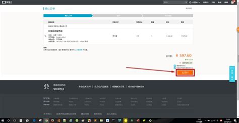如何将本地mongodb数据导出上传至阿里云服务器上mongodb中？ 灰信网（软件开发博客聚合）