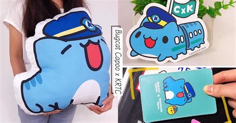 【高雄】咖波貓佔領捷運！ 高捷「貓貓蟲咖波」萌萌聯名登場 咖波貓列車帶你出發囉～ Tripgo 旅行趣