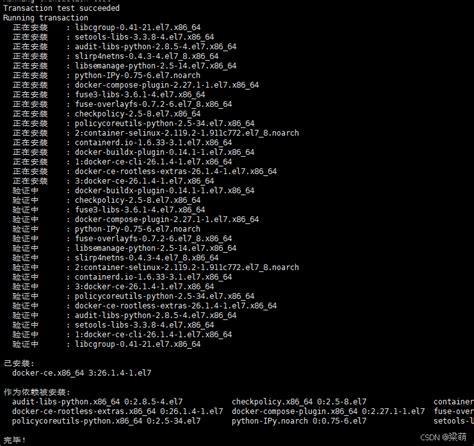 利用docker一键发布nginx tomcat mysql应用集群 docker如何部署tomcat项目 并搭建tomcat集群 csdn博客