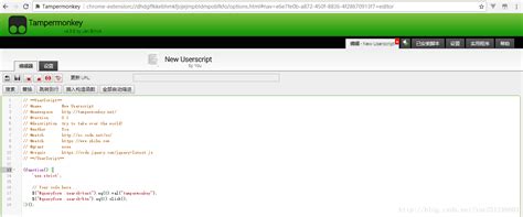 利用tampermonkey向页面注入自定义javascriptjs脚本注入 Csdn博客