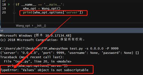 Python Optparse模块解析命令行参数的说明及优化import Optparse Csdn博客
