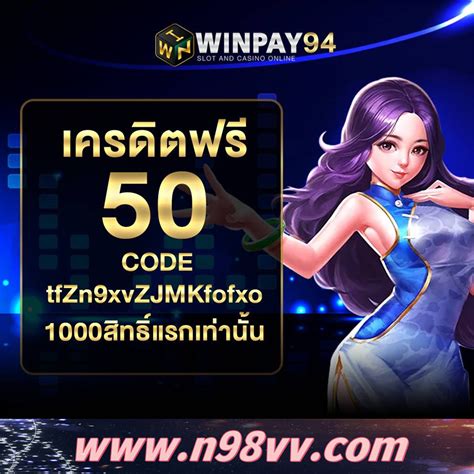 วิธี ดาวน์โหลดคาสิโนด้วยเงินจริงไม่จำกัดพร้อมโอกาสชนะทุกวัน เล่นเกม เดิมพันอย่างง่ายดายและรับ