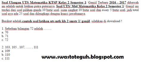 Soal Ulangan Uts Matematika Ktsp Kelas 2 Semester 1 Ganjil Terbaru 2016