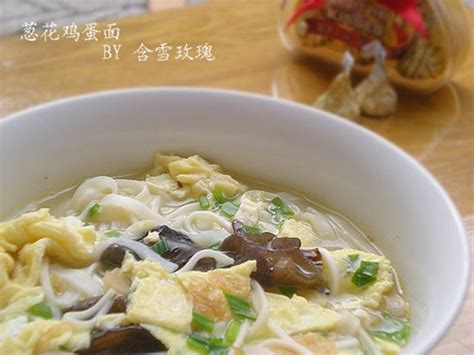 粉菜蛋面 白象粉菜蛋面 一菜一面 大山谷图库