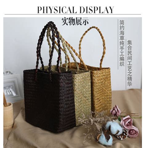 创意手提包 藤编手提袋新款草编包编织草包森女系藤包 大量包邮 阿里巴巴