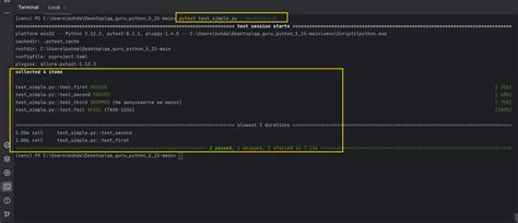 13 pytest qa guru knowledge base github wiki