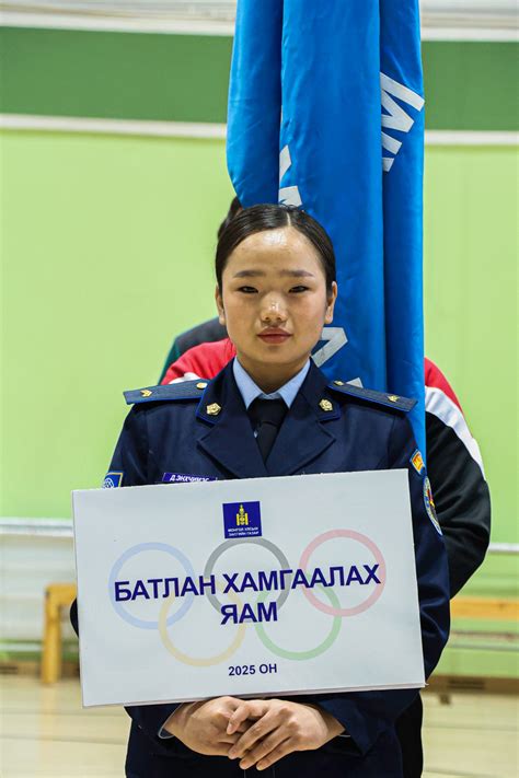 Соёмбо редакц Соёмбо редакц Added A New Photo