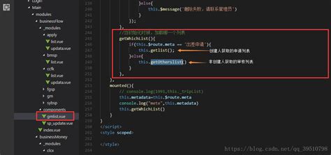 Vue 当父组件需要刷新子组件里的获取列表的时候，传值方式vue 父组件通知子组件刷新列表 Csdn博客