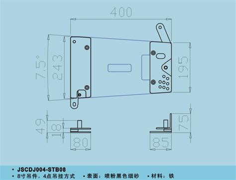China Line Array Rigging For Pro Audio System China Line Array