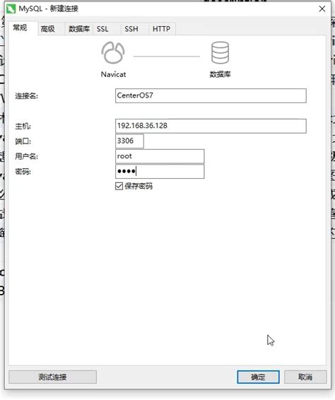 【java笔记踩坑】springboot基础2——运维实用由于配置问题 跳过了打包程序exe 安装程序包 配置的主 Jar 在输入目录