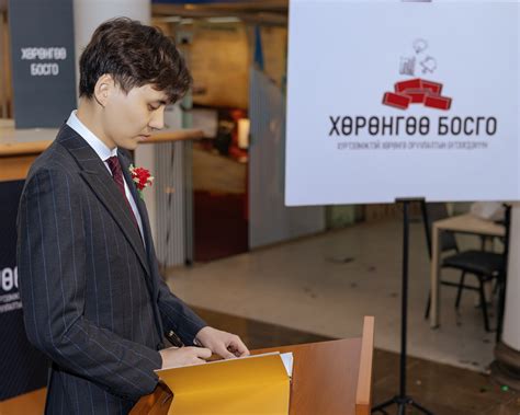 “Омни капитал” ББСБ хөрөнгөөр баталгаажсан үнэт цаасны анхдагч арилжаа эхэллээ