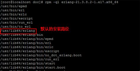 Spirecloud 私有化部署教程（五） Linux 离线环境