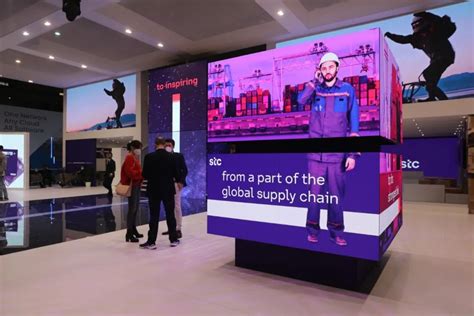 风向：2022 Mwc巴塞罗那世界移动通信大会看什么 北京通信信息协会