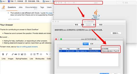 Oracle Jinitiator Version Too Low Stack Overflow
