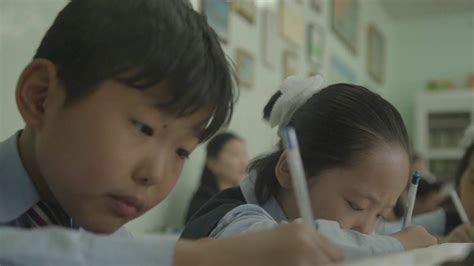 Сайн хичээл үйл ажиллагаа улсын зөвлөгөөн 2016 Youtube