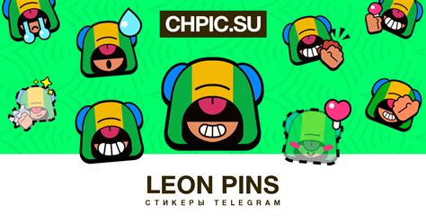 Cтикеры телеграм Leon Pins