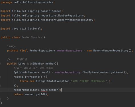 메서드 선언을 해줬는데도 호출하면 오류가뜨네요 인프런 커뮤니티 질문and답변