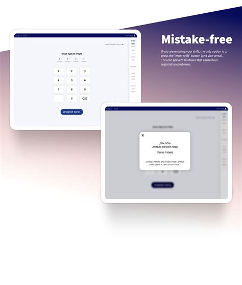 POS System Design UI UX On Behance POS System Design UI UX On Behance