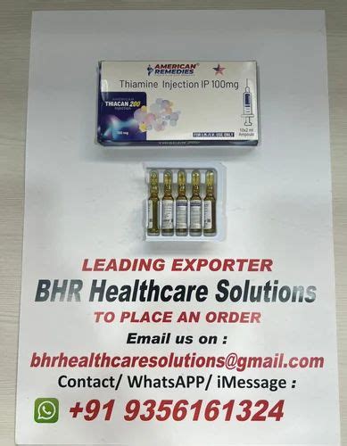 Thiacan 200 Thiamine Injection Ip 100 Mg At Rs 200piece Vitamin B1