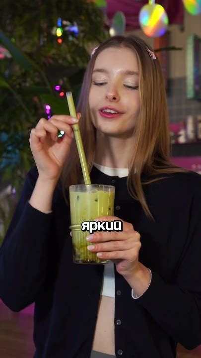 Новые бабл ти в Chicko попробуй все вкусы 😋 корея корейскоекафе кафе кпоп Youtube