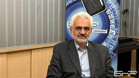 Кремен Георгиев прогнозира Цените на топлинната енергия ще се запазят От деня БНР Новини