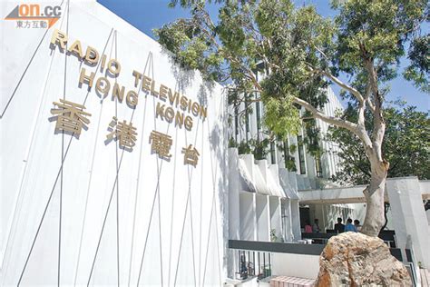 議員轟港台內容偏頗 東方日報