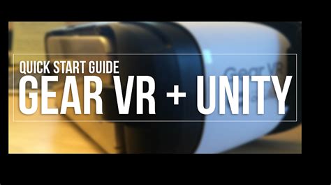 Quick Start Guide Gear Vr Unity Cg Cookie