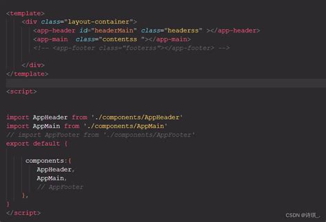 Vue项目标题固定，内容滚动vue头部固定下面内容滑动怎么做 Csdn博客