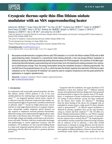 Pdf Cryogenic Thermo Optic Thin Film Lithium Niobate Modulator With An Nbn Superconducting Heater