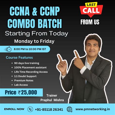 Pm Networking On Linkedin 🚀 Ccna And Ccnp Combo Last Call From Us 🎓 Are You Ready To Take Your