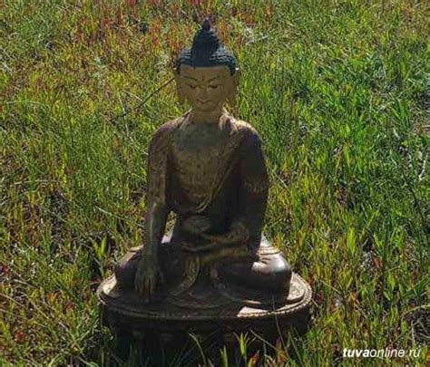 В Каа Хемском районе раскрыли хищение статуэтки Будды из субургана Тува Онлайн