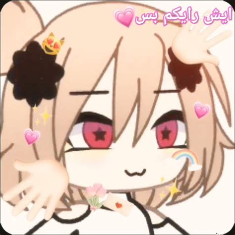 مس توتو Youtube