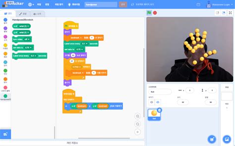 메이크존 Makezone 스태커 Stacker 에 Ai모듈이 점점 더 많아지고 있습니다