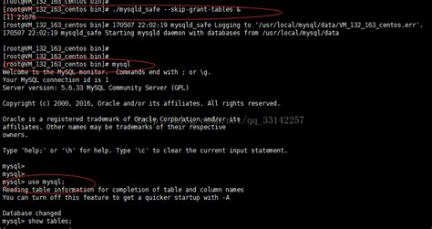 Mysql密码输对了却说错误mysql密码正确却提示错误 不输入密码反而能登录 Csdn博客