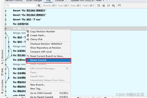 Idea撤销commit 、撤销push操作idea取消push Csdn博客
