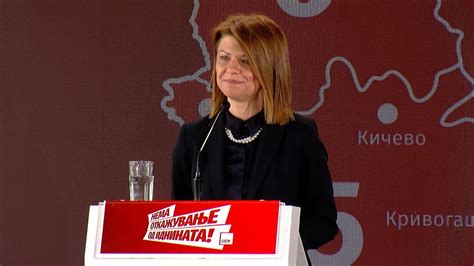 МојДДВ на 3 000 денари и 1 35 милијарди евра финансиска поддршка во земјоделството Youtube