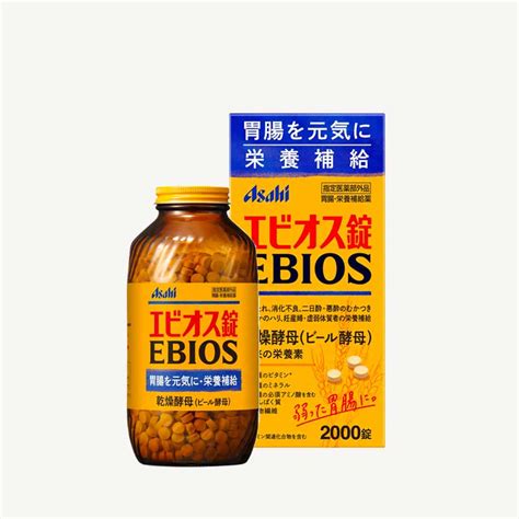 Asahi Ebios Natural Material Beer Yeast Nutrition 2000 Tablets