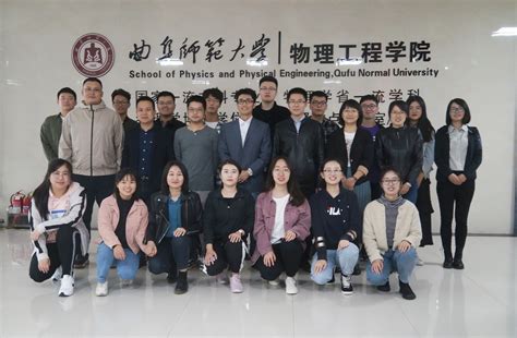 高压物理与材料科学实验室