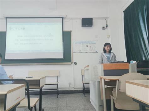 民族学与历史学学院2022级文化产业管理1班成功举办“硕带本”学习与考研经验分享会 贵州民族大学 民族学与历史学学院