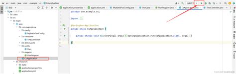 Springboot 整合 Mybatisplus 连接数据库springboot Mybatisplus连接动态数据库 Csdn博客