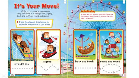 Science U10 Lesson 1 How Objects Move With Teacher Noor YouTube