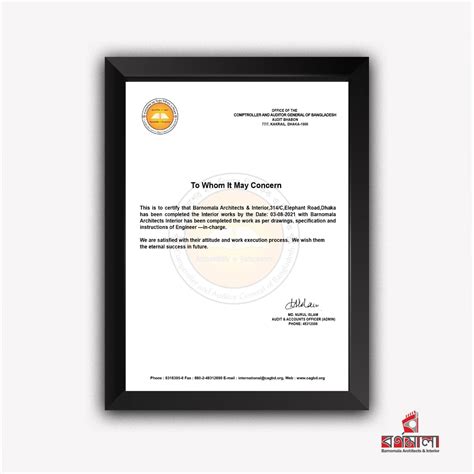 Barnomala Architects And Interior Certifications Comptroller And Auditor General