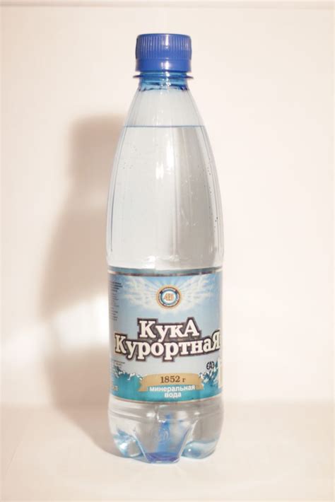 Кука Курортная