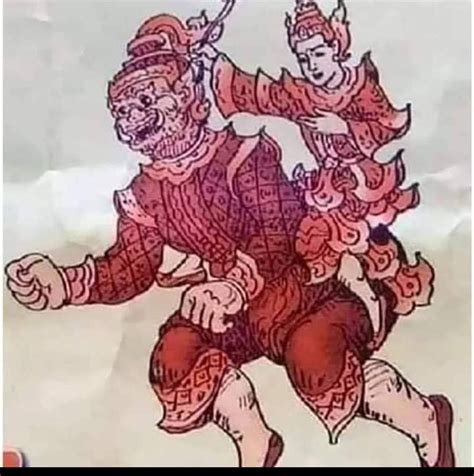 ေမတၲာျဖစ္