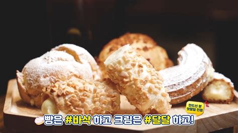 200129 현대시티아울렛 대구점 비어드 파파 에는 다 있 슈 ლ´ڡ`ლ Youtube