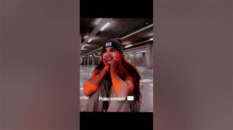 С кем бы хотели сфоткаться из команды А4 Серëга Риви Глент Влад А4 Youtube