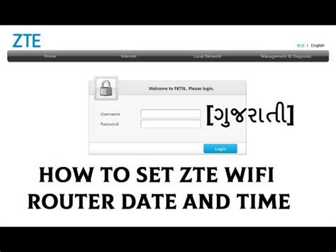 How To Set Zte Wifi Router Date And Time Gujarati Nayan Parmar