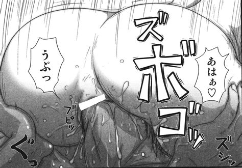 Rule 34 Anal Aniana Anilingus Ass Juice Ass Juice On Face Ass Juice