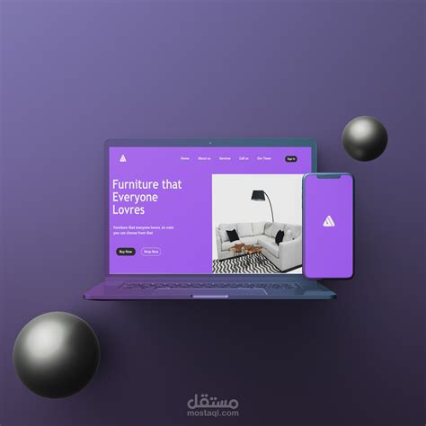 User Interface مستقل